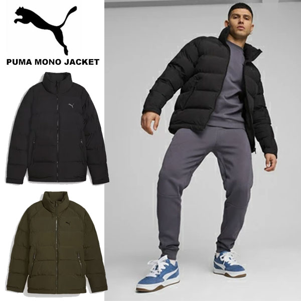即納可☆【PUMA】プーマ モノ ジャケット メンズ 中綿ジャケット 684114