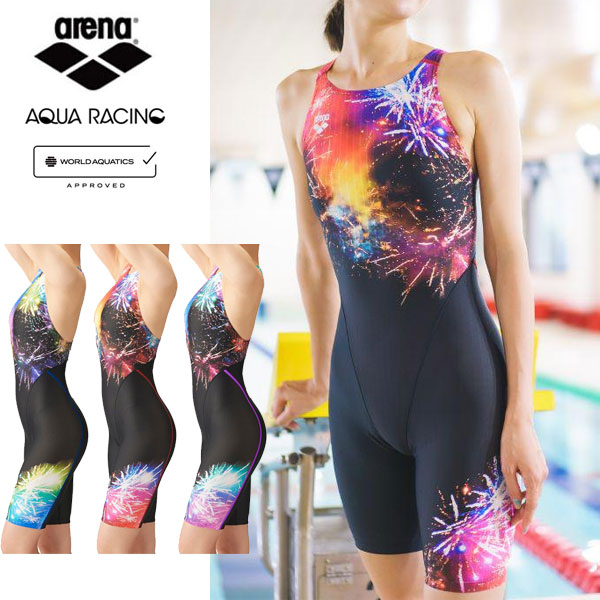 メール便発送 即納可☆【ARENA】アリーナ アクアレーシングワンピーススパッツ 競泳水着 ARN4062W
