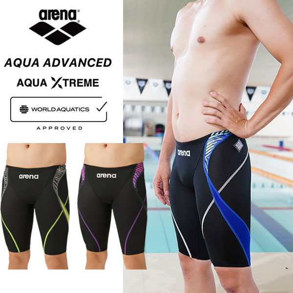 即納可★ 【ARENA】アリーナ 【WA承認】レーシングスパッツ（ハーフレッグ） レーシング AS4FRC24M