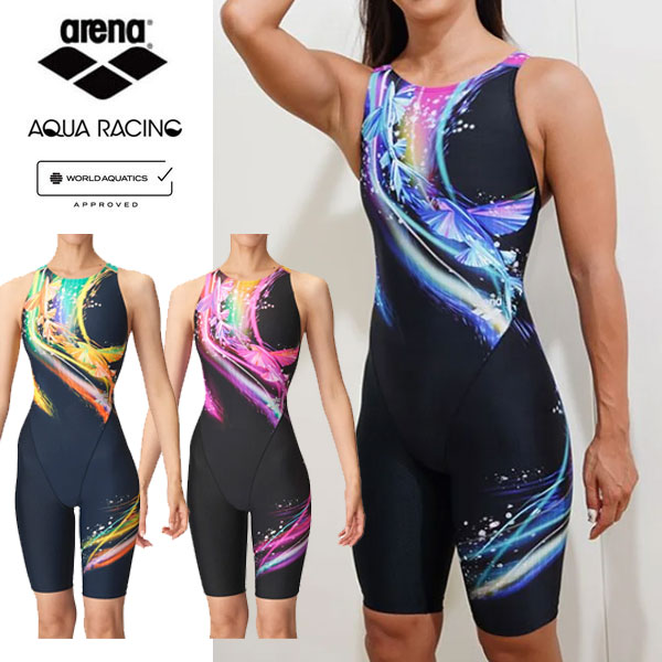 メール便発送 即納可★ 【ARENA】アリーナ 【WA承認】レーシングワンピーススパッツ（オープンバック・ハーフレッグ）レーシング 水泳 AS4FRC56W