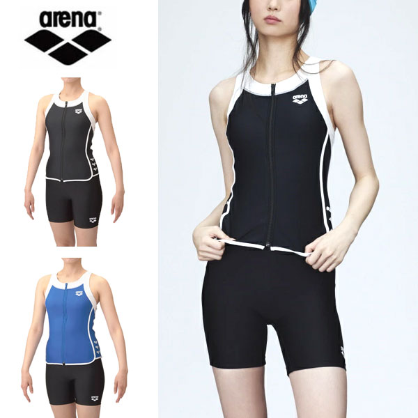 即納可★ 【ARENA】アリーナ フィットネスセパレーツ（Yバック・ミドルレッグ・差し込みパッド） レディース水着 AS5SWF48L