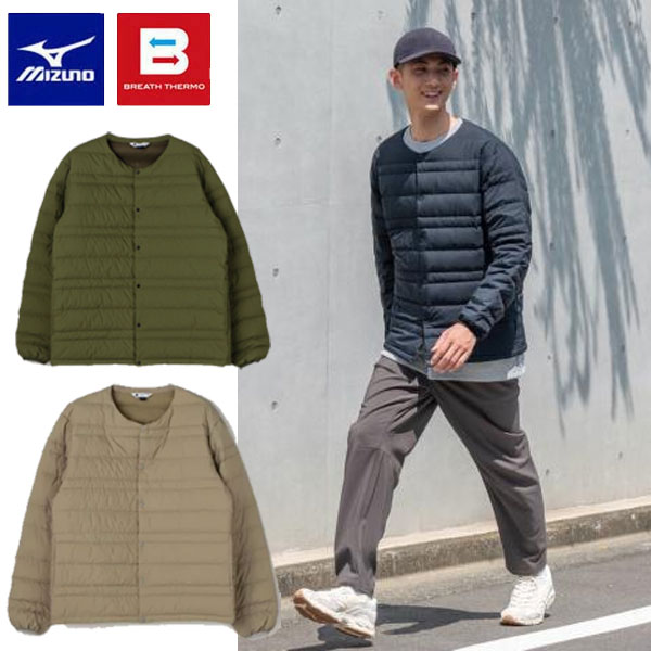 ベルモント 偏光グラス Soleil(ソレーユ)ブルーグレー(木目)マゼラン