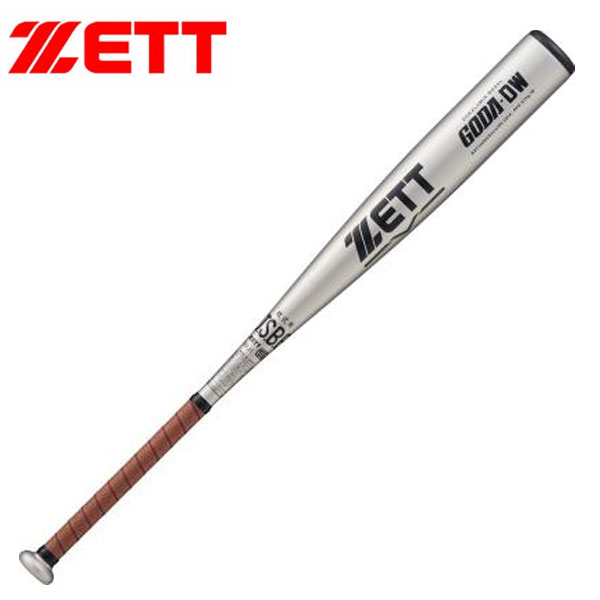 即納可★ 【ZETT】ゼット 軟式アルミバット GODA-DW BAT34584 1337