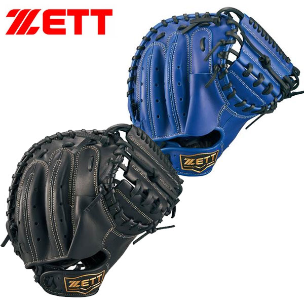 即納可★ 【ZETT】ゼット ジュニア 軟式 グランド ヒーロー キャッチャーミット 捕手用 ミット 少年軟式 BJCB76522の通販はau PAY マーケット - ガイナバザール | au ...