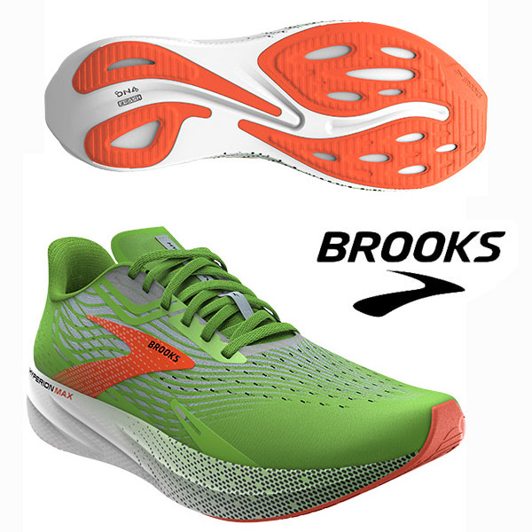 即納可★ 【BROOKS】ブルックス ランニングシューズ HYPERION MAX BRM3903