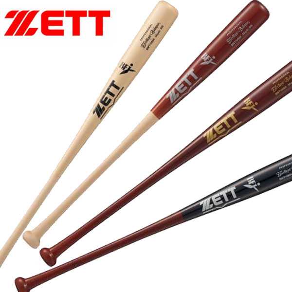 即納可★ 【ZETT】ゼット 硬式木製バット エクセレントバランス BWT14594