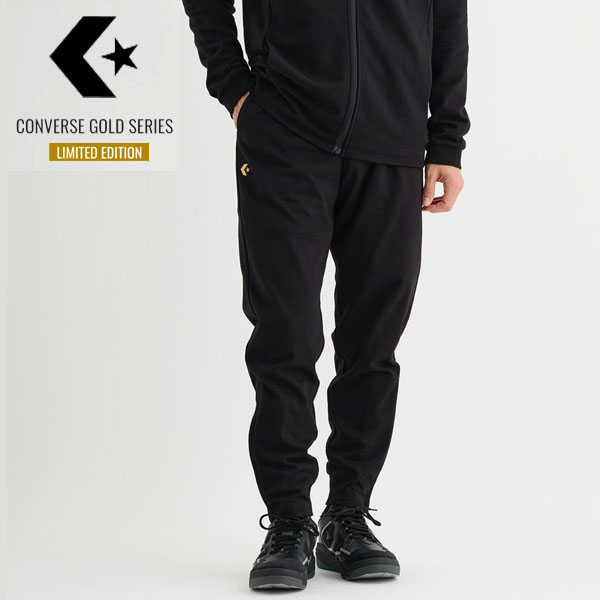 即納可★【CONVERSE】コンバース 5F GS スウェットパンツ 裾ファスナー メンズ CBG252252