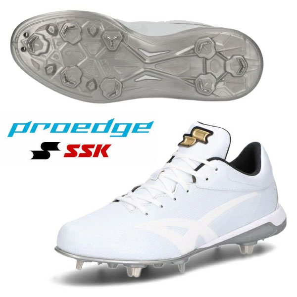 即納可★ 【SSK】エスエスケイ プロエッジ TT-LW2 野球 スパイク ESF3250LW