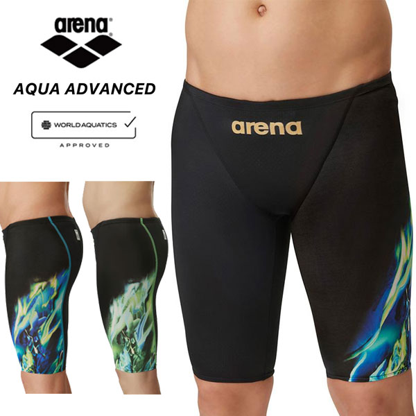 メール便発送 即納可★ 【ARENA】アリーナ 【WA承認】アクアアドバンスト スパッツ（ハーフレッグ）レーシング FAR3541M