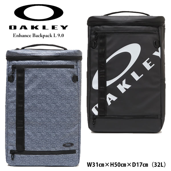 即納可☆【OAKLEY】オークリー Enhance Backpack L 9.0 バックパック  FOS901981