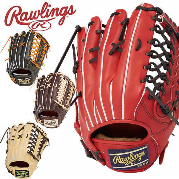 即納可★ 【Rawlings】ローリングス PRO PREFERRED FS Style 外野手用 サイズ 12．5 GH4PRB88FS