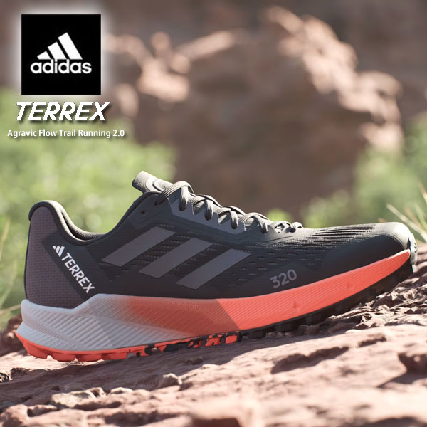 即納可☆【adidas】アディダス テレックス Terrex Agravic Flow Trail Running 2.0 アウトドア トレイルランニングシューズ IG8018