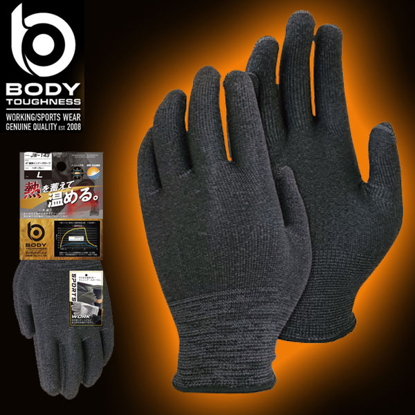 送料無料 メール便発送 即納可☆【おたふく手袋】BODY TOUGHNESS ボディタフネス 蓄熱インナーグローブ JW143の通販はau PAY マーケット - ガイナバザール | au ...