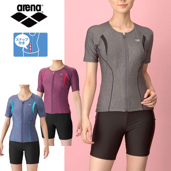 即納可★ 【ARENA】アリーナ 【すらっとセパ】大きめカラースナップ付きフルジップ袖有りセパレーツ 差し込みフィットパッド LAR3242W