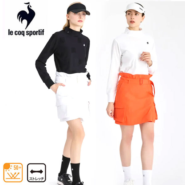 メール便発送 即納可☆【le coq sportif】ルコック RIJOUME ハイネックシャツ レディース ゴルフ LG4FLSR0L