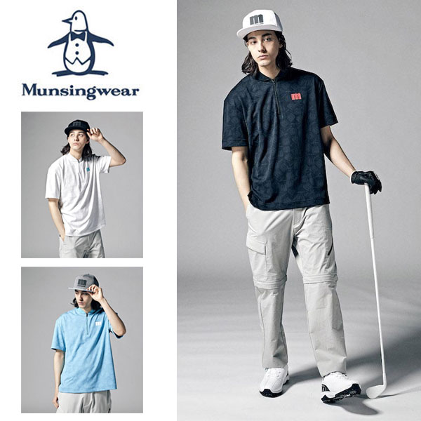 メール便発送 即納可☆【Munsingwear】マンシングウェア 総柄ジャカード ハーフジップ オーバーサイズシャツ ゴルフ  MEMVJA03
