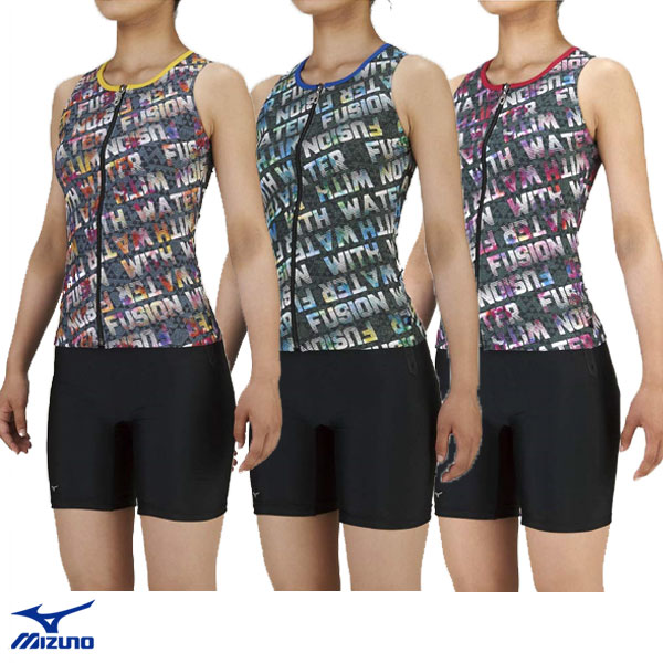 即納可★ 【MIZUNO】ミズノ アクアフィットネス用セパレーツ(3.5分丈) レディース N2JG9350