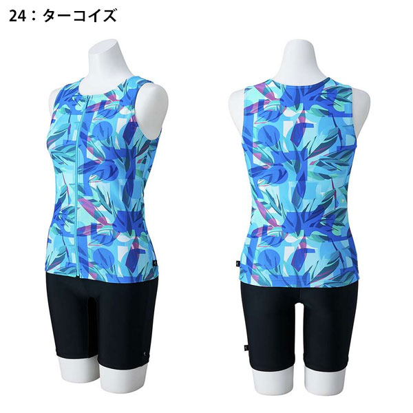 即納可☆ 【MIZUNO】ミズノ アクアフィットネス用セパレーツ ボタン付