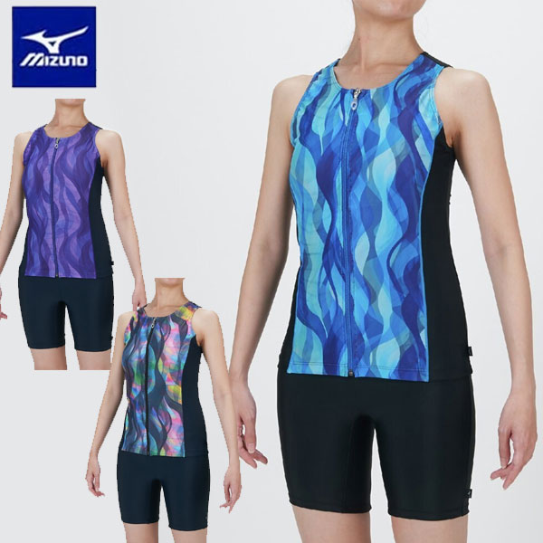 即納可★ 【MIZUNO】ミズノ アクアフィットネス用セパレーツ ボタン付 ウィメンズ N2JGC320