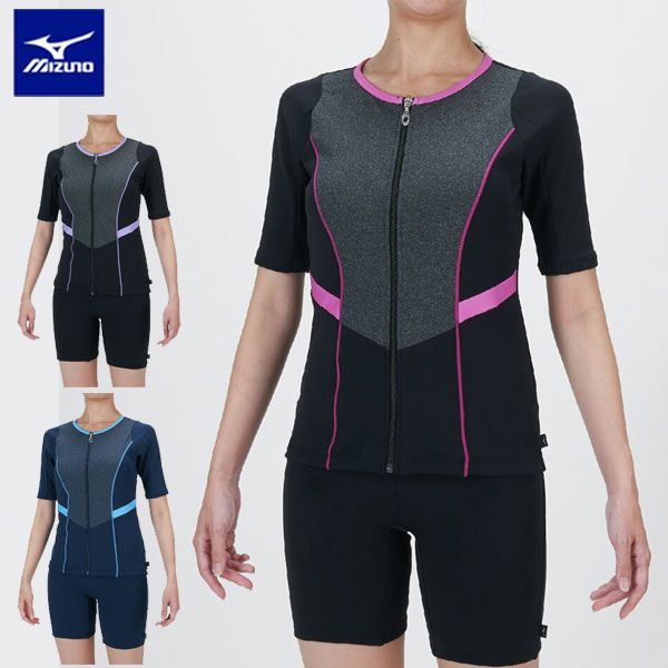 即納可★ 【MIZUNO】ミズノ アクアフィットネス用セパレーツ ボタン付 ウィメンズ N2JGC340