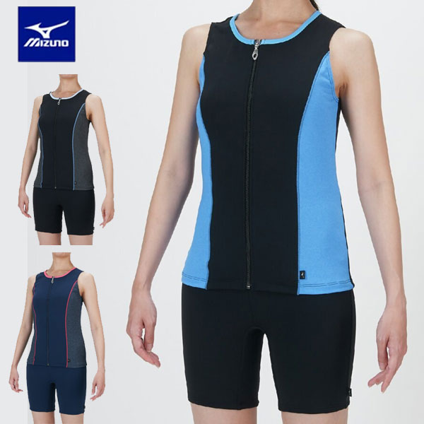 即納可★ 【MIZUNO】ミズノ アクアフィットネス用セパレーツ ボタン付 ウィメンズ N2JGC341