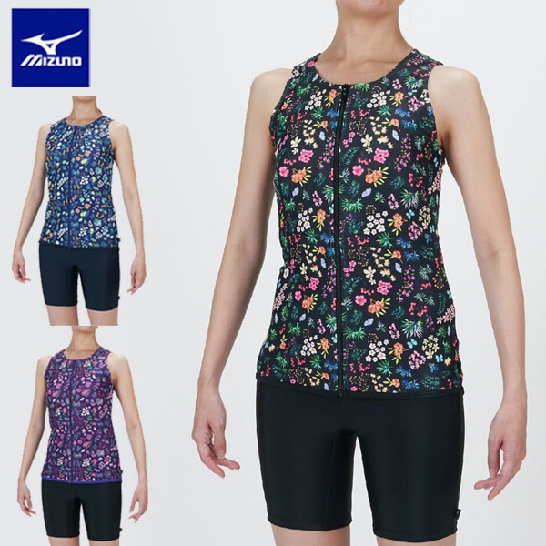 即納可★ 【MIZUNO】ミズノ アクアフィットネス用セパレーツ ボタン付 N2JGC343