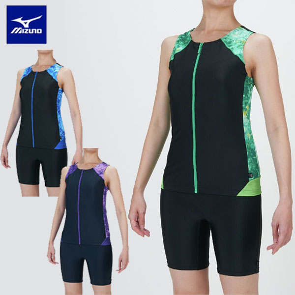即納可★ 【MIZUNO】ミズノ アクアフィットネス用セパレーツ ボタン付 ウィメンズ N2JGC345