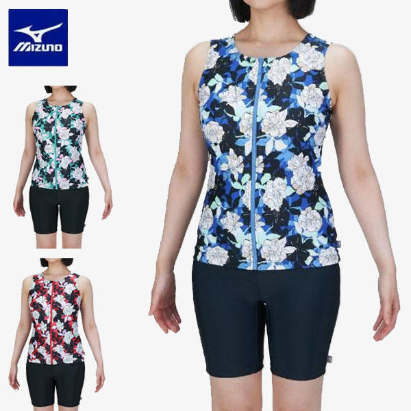 即納可★ 【MIZUNO】ミズノ アクアフィットネス用セパレーツ めくれにくいボタン付 ウィメンズ N2JGC852