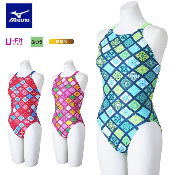 メール便発送 即納可☆【MIZUNO】ミズノ 競泳練習用 ミディアムカット 練習水着  N2MAC282