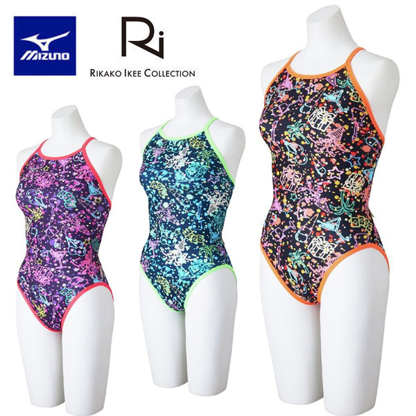 メール便発送 即納可☆【MIZUNO】ミズノ 競泳練習用【Rikako Ikee collection】ミディアムカット 練習水着 N2MAC765