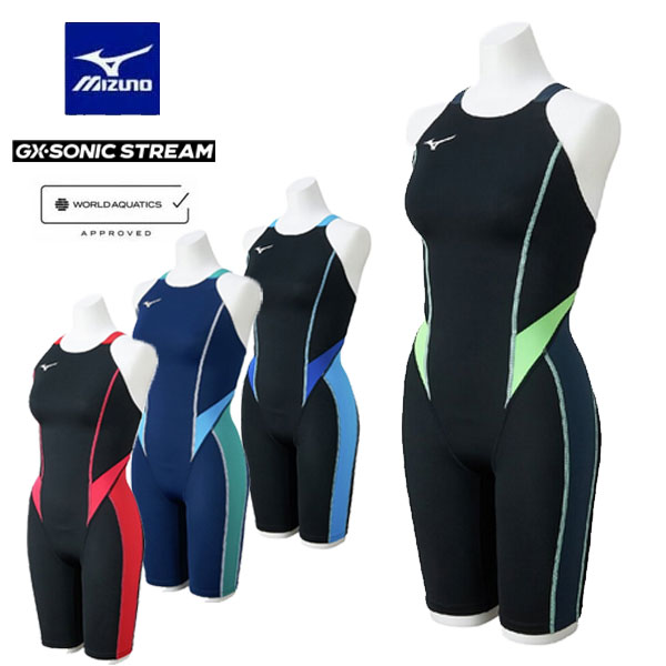 メール便発送 即納可★ 【MIZUNO】ミズノ 【GX・SONIC STREAM】競泳用ハーフスーツ レースオープンバック N2MGC725