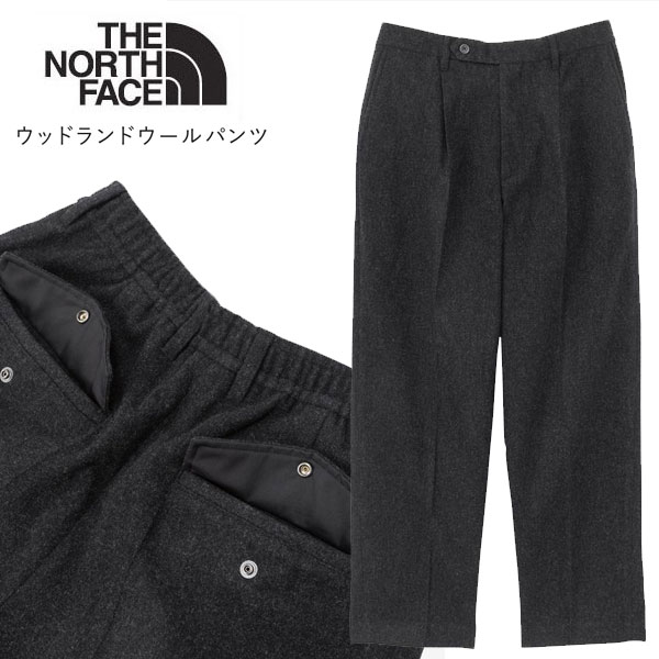 即納可☆【THE NORTH FACE】ノースフェイス ウッドランドウールパンツ Woodland Wool Pant NB82433