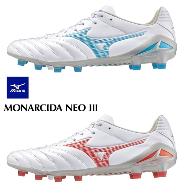 即納可★【MIZUNO】ミズノ モナルシーダNEO III PRO サッカー／フットボール ユニセックス P1GA2422