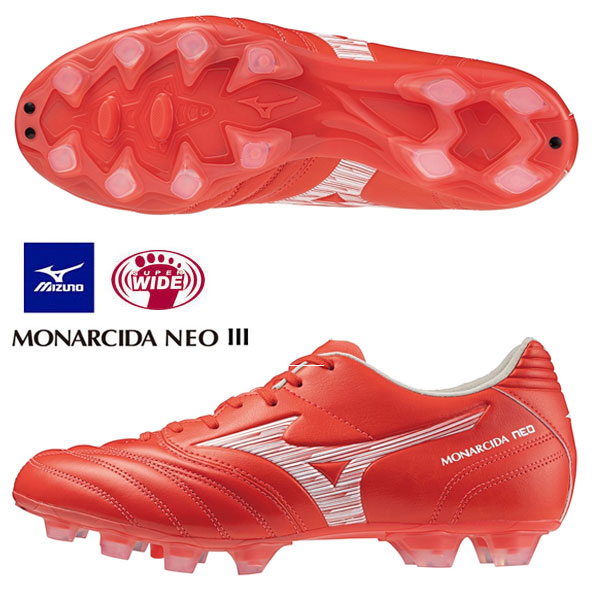 即納可★【MIZUNO】ミズノ モナルシーダNEO III SW KL サッカー／フットボール ユニセックス P1GA242760