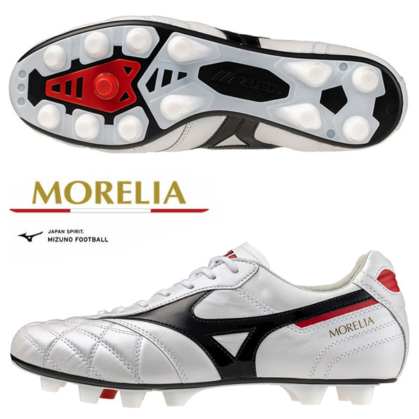 即納可★ 【MIZUNO】ミズノ モレリアII JAPAN サッカー／フットボール ユニセックス P1GA2502 09