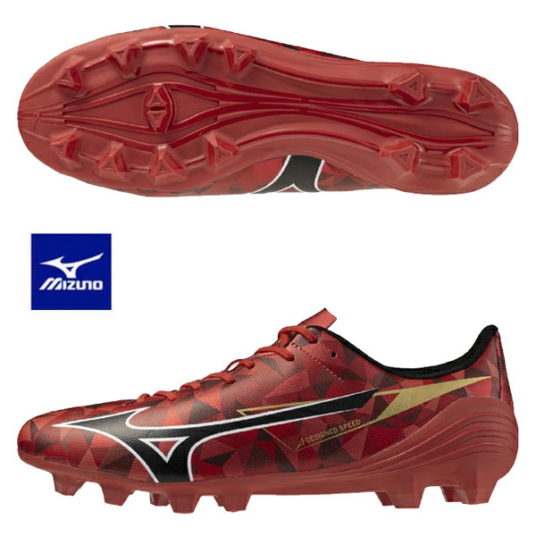 即納可★ 【MIZUNO】ミズノ ミズノアルファII SELECT サッカー／フットボール P1GA2565 60