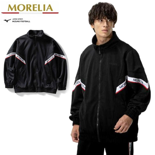 エミリッド バハマ EB-33 ドライバー Fujikura Speeder SLK Type-D