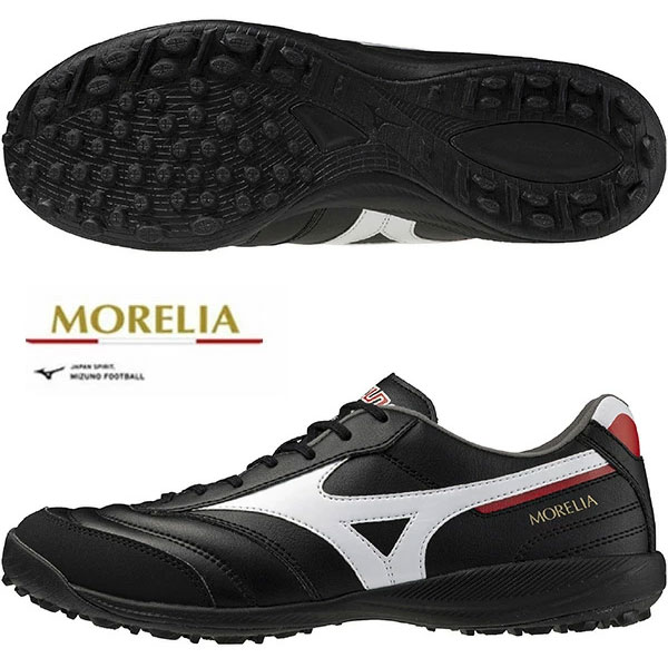 即納可★ 【MIZUNO】ミズノ モレリア SALA PRO TF フットサル Q1GB2513 01
