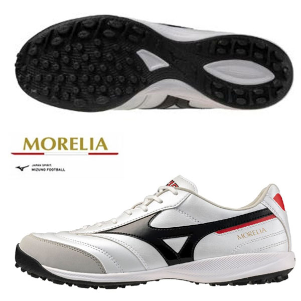 即納可★ 【MIZUNO】ミズノ モレリア SALA PRO TF フットサル Q1GB2513 09