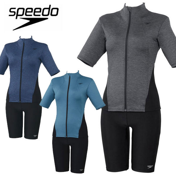 即納可★ 【SPEEDO】スピード ショートスリーブウェイビーセパ レディース SFW32565