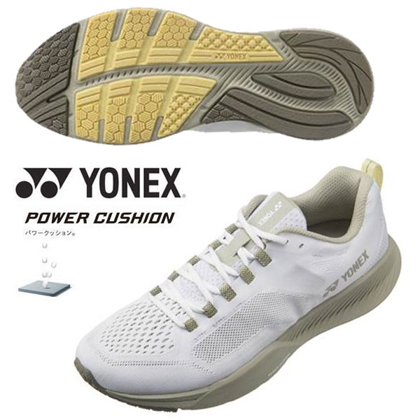 即納可☆【YONEX】ヨネックス パワークッション セーフランフィットジョグメン メンズ ランニングシューズ SHRFJ1M