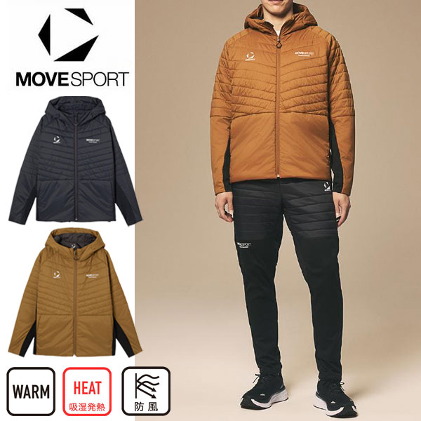 即納可★【DESCENTE】デサント ムーブスポーツ ハイブリッド フーディー メンズ ST5FJK70M