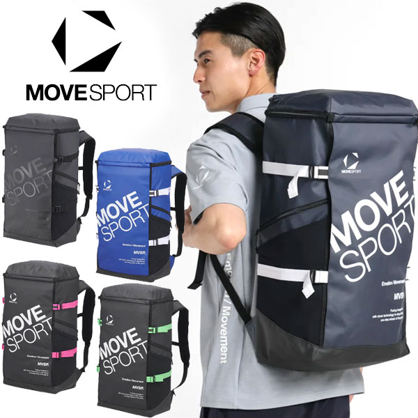 即納可★【DESCENTE】デサント MOVESPORT ムーブスポーツ スクエアバッグ バックパック 40L ST5SBP40U