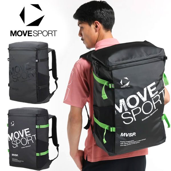 即納可★【DESCENTE】デサント MOVESPORT ムーブスポーツ スクエアバッグ バックパック 50L ST5SBP50U