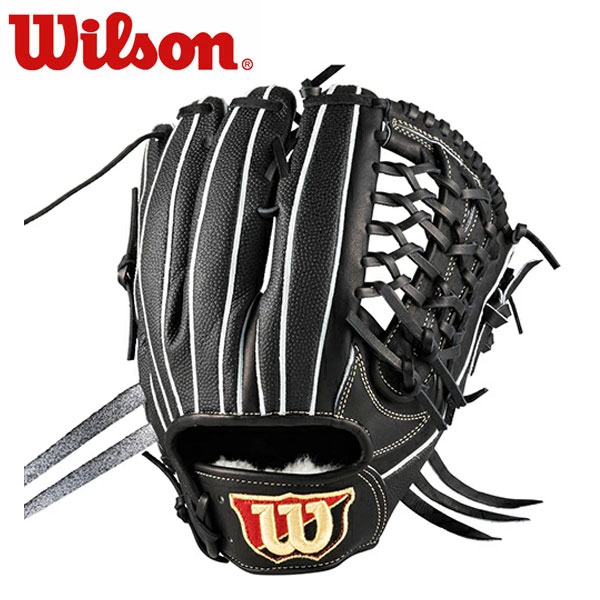 即納可★ 【Wilson】ウィルソン 硬式グラブ ウィルソンスタッフ デュアル ユーティリティ用 DU型 右投 WBW102947