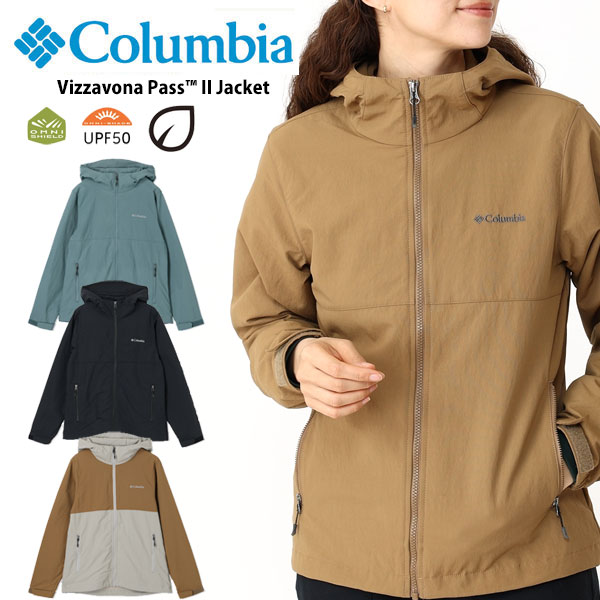 メール便発送 即納可★ 【Columbia】コロンビア ウィメンズヴィザボナパス II ジャケット XR9170