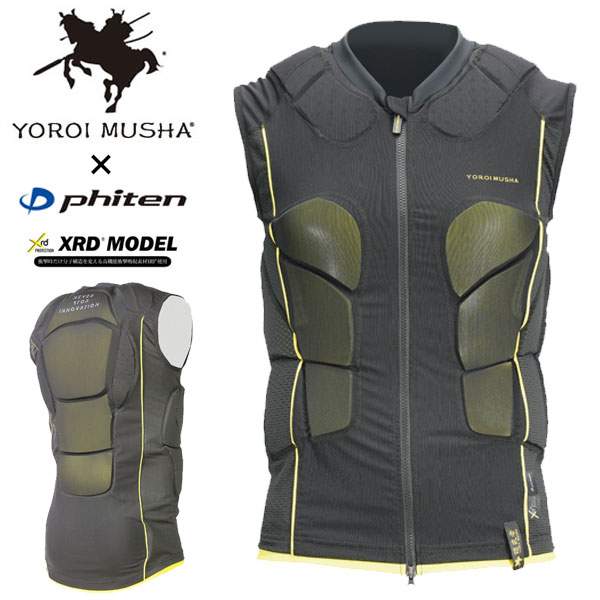 即納可☆【鎧武者×phiten】ヨロイムシャ×ファイテン  ボディプロテクターベスト ユニセックス レイヤリングパッド 3層+3Dメッシュ プロテクター YM1726