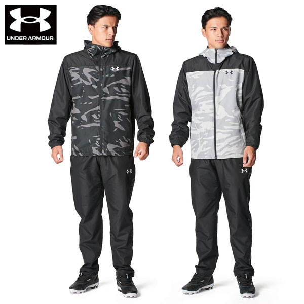 ◆◆ ＜アンダーアーマー＞ トリコット ウーブン フルジップ フーディド ジャケット＆ ウーブン パンツ 上下セット 6007972-6007974