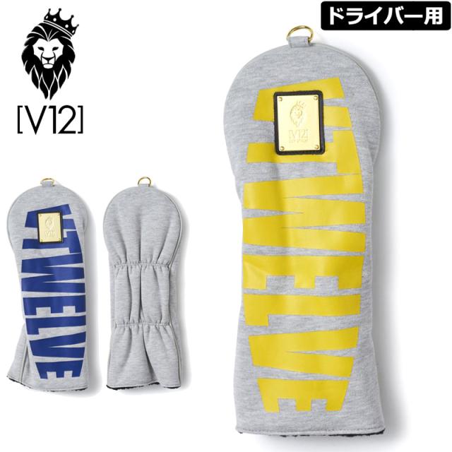V12 ゴルフ ヴィ・トゥエルヴ ヘッドカバー ドライバー用 SWEAT V122210-AC04【新品】 RAAR ゴルフ用品 DR用 1W用 V12GOLF JAN3