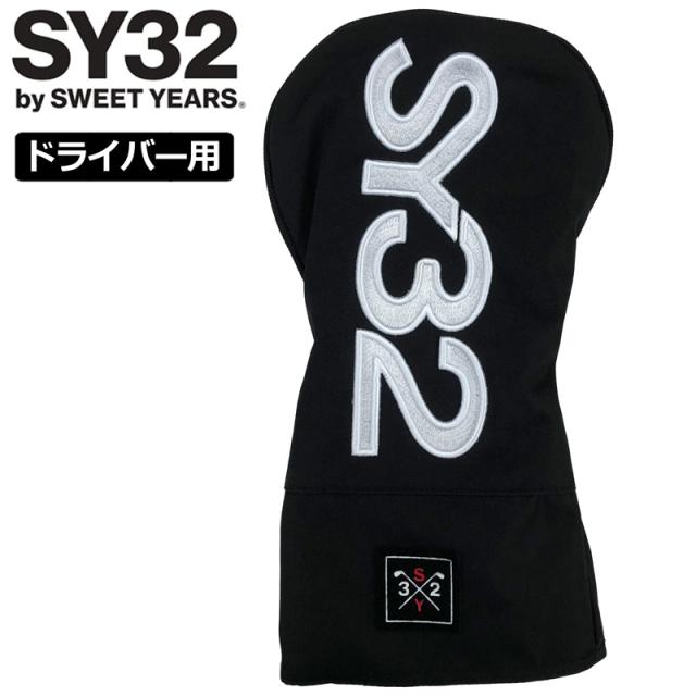 SY32 GOLF SYGヘッドカバー ドライバー用 SYG-23A113DRG【メール便発送】【新品】SCBR HEAD COVER ウッド用カバー エスワイ DR 1W カバー
